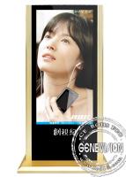 China Full HD Floor Standing Media Player with 16:9 Aspect Ratio for sale