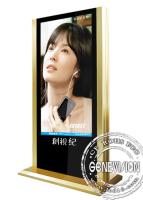 China Full HD Floor Standing Media Player with 16:9 Aspect Ratio for sale