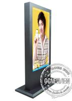 China 65 Inch Kiosk Digital Signage with 1920x 1080 Max. Resolution for sale