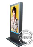 China 65 Inch Kiosk Digital Signage with 1920x 1080 Max. Resolution for sale