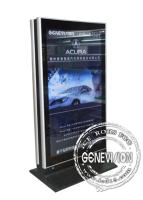 China 32 inch to 85 inch Dual Screen Wifi Digital Signage for sale