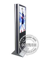 China 65inch Double Side LCD Screen Advertising Sign Video Player Kiosk Digital Signage with Remote Managing Software for sale