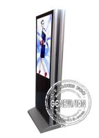 China 65inch Double Side LCD Screen Advertising Sign Video Player Kiosk Digital Signage with Remote Managing Software for sale