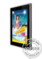 China Indoor 32inch Vertical LCD Display for sale