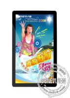 China Indoor 32inch Vertical LCD Display for sale