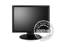 China 1280×1024 VGA CCTV LCD Monitor  Input 16.7M Color A+ Grade LCD Panel for sale