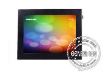 China 8 inch Wall Mount LCD Display for Video , Audio , Photo Ad Signage for sale