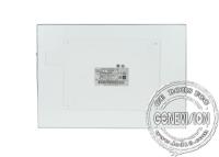 China 10.4 inch Wall Mount LCD Display with LG or Samsung LCD Panel 350cd/m2 for sale