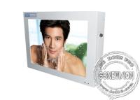 China 10.4 inch Wall Mount LCD Display with LG or Samsung LCD Panel 350cd/m2 for sale
