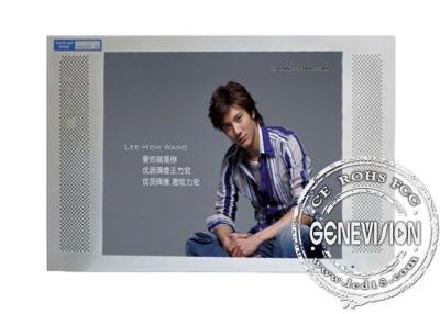 China 10.4 inch Indoor LCD Advertising Screens for Media Display 800 x 600 for sale