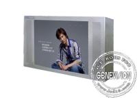 China 10.4 inch Indoor LCD Advertising Screens for Media Display 800 x 600 for sale