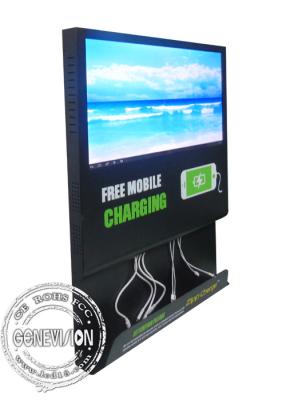China 21.5 Inch Fast Speed Mobile Phone Charging Station, Android Wifi Digital Signage Cloud Server Remote Control for sale
