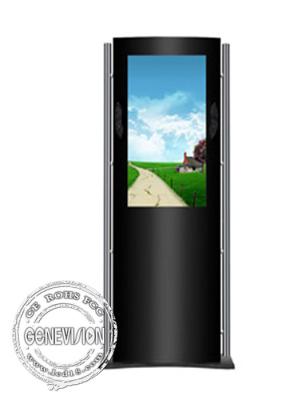 China Indoor Free Standing Wifi Commercial Digital Signage Retail With Touch Screen , Black Case for sale