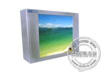 China 15 inch Wall Mount LCD Display , 4:3 Aspect Ratio lCD Advertising TV for sale