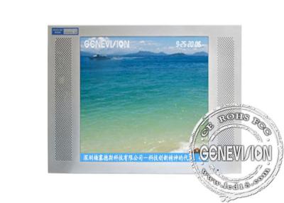 China 15 inch Wall Mount LCD Display , 4:3 Aspect Ratio lCD Advertising TV for sale