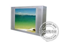 China 15 inch Wall Mount LCD Display , 4:3 Aspect Ratio lCD Advertising TV for sale
