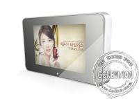 China 15 inch Wall Mount LCD Display for Media Player Digital Signage for sale