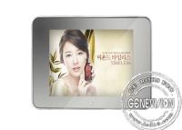 China 15 inch Wall Mount LCD Display for Media Player Digital Signage for sale