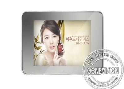 China 15 inch Wall Mount LCD Display for Media Player Digital Signage for sale