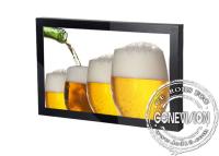 China HD 17inch Building Wall Mount LCD Display for Advertising Poster for sale