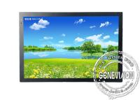 China 1280x 1024 Wall Mount LCD Display Screen for AD Player , 18.5 inch (MG -185A) for sale