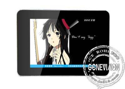 China 18.5 inch Wall LCD Advertising Panel with Safety Locking System for sale
