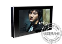 China High Definition Wall Mount Lcd Display Media Panel For Building , 500cd / M2 Brightness for sale