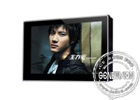 China High Definition Wall Mount Lcd Display Media Panel For Building , 500cd / M2 Brightness for sale