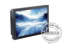 China High Brightness Wall Mount LCD Display Monitor with LG or Samsung LCD Panel for sale