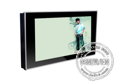 China 19.1 Inch tft wall mount flat screen tv Display with optional VGA S - video and for sale