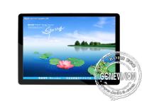 China Win 10 Interactive Wall Mounted Advertising Display Lg Panel Touch Player 450cd / M2 for sale