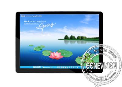 China Win 10 Interactive Wall Mounted Advertising Display Lg Panel Touch Player 450cd / M2 for sale
