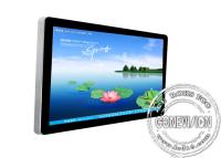 China Win 10 Interactive Wall Mounted Advertising Display Lg Panel Touch Player 450cd / M2 for sale