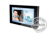 China 22 inch Wall Mount LCD Display , 1680x1050 LCD Advertising Monitor for sale
