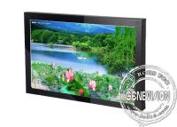 China Indoor PC Wall Mount LCD Display for Advertising Player , 24 inch for sale