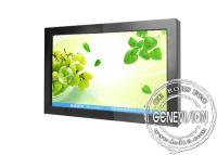 China Wall Mount LCD Display Monitors 26 inch , 0.421mm(H) x 0.421mm(W) for sale