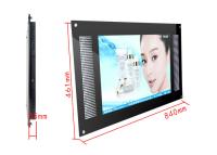 China 26 inch Wall Mount LCD Display Panel for Video , Audio , Picture Player for sale