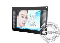 China 26 inch Wall Mount LCD Display Panel for Video , Audio , Picture Player for sale