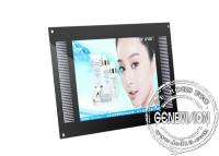 China 26 inch Wall Mount LCD Display Panel for Video , Audio , Picture Player for sale