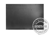 China 1366x 768 Wall Mount LCD Display 32