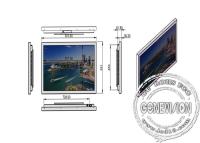 China Indoor 37 inch Wall Mount LCD Display Panel , 2-36gb Flash Memory Card for sale