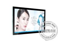 China Advertising Player 65 inch Wall Mount LCD Display with photo Frame for sale