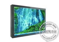China Metal Shell HD 70 Inch Wall Mount Lcd Display Support Sd Card Vga Or Usb for sale