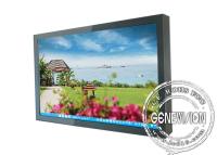 China Advertising 1920x 1080 Resolution Wall Mount Lcd Display Screen Super Clear Vision for sale