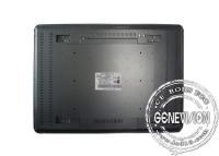 China TFT Wifi Digital Signage for sale