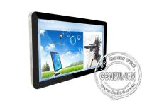 China TFT Wifi Digital Signage for sale
