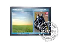 China 82 Inch Wifi Digital Signage for sale
