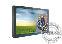 China 82 Inch Wifi Digital Signage for sale