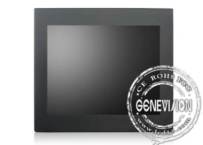 China TFT Industrial LCD Displays 10.4 Inch Wall Mounted With PAL / NTSC / SECAM for sale