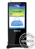 China 49 Inch Floorstanding Advertising Digital Signage Standee Android Remote Managing Network Totem for sale